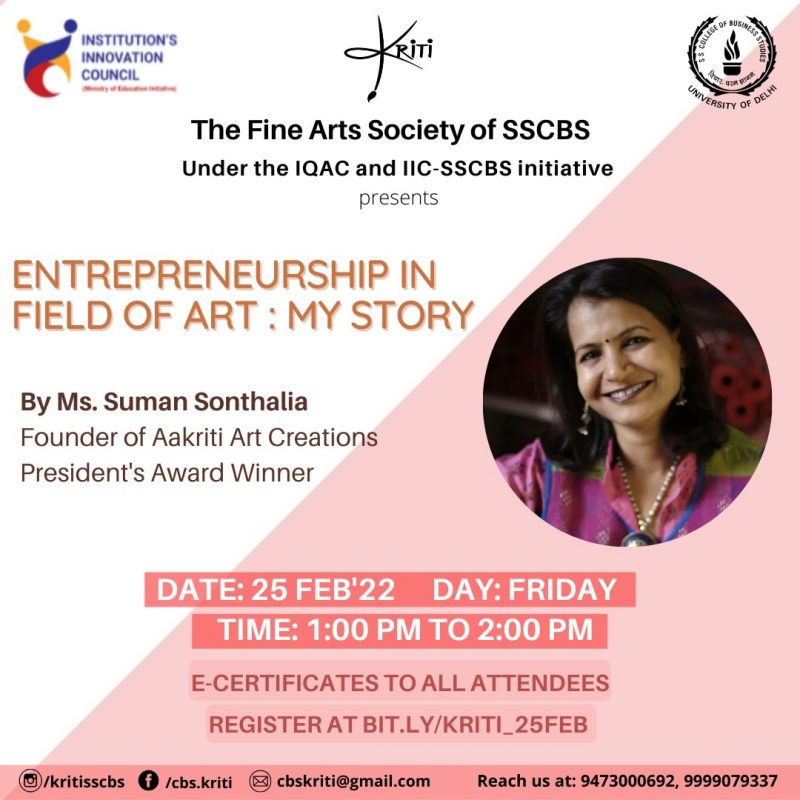 SSCBS Innovation Council (IIC-SSCBS) – Shaheed Sukhdev College of ...