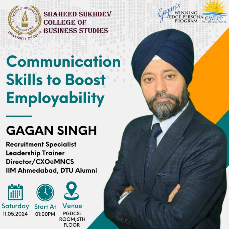 Events – Shaheed Sukhdev College of Business Studies