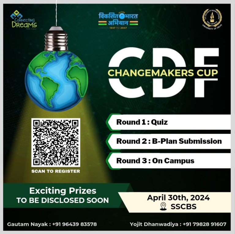 CDF SSCBS – Shaheed Sukhdev College of Business Studies