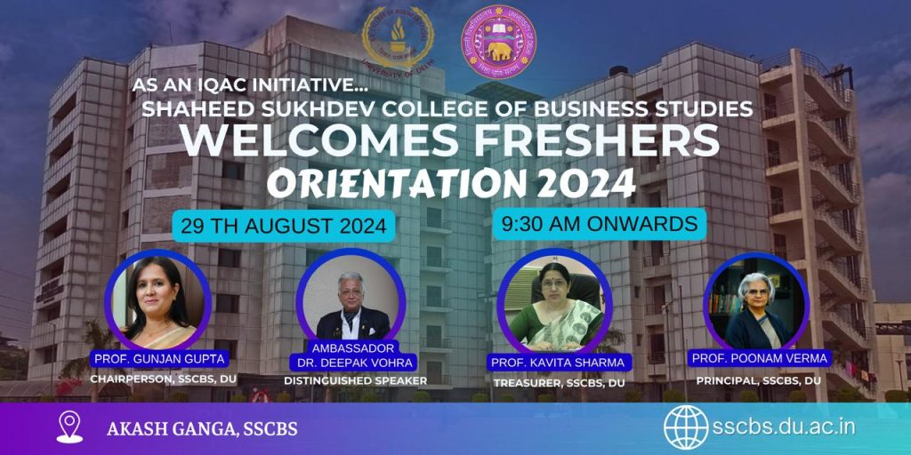Our Campus – Shaheed Sukhdev College of Business Studies
