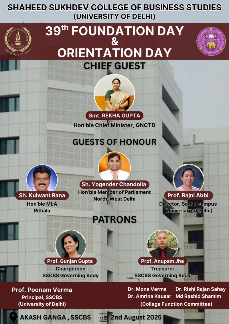 Invitation Card for Foundation Day 2025 – Shaheed Sukhdev College of ...